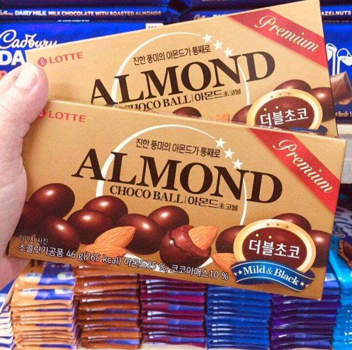 Lotte almond premium chocolate balls 46 g buy 1 take 1 | Lazada PH