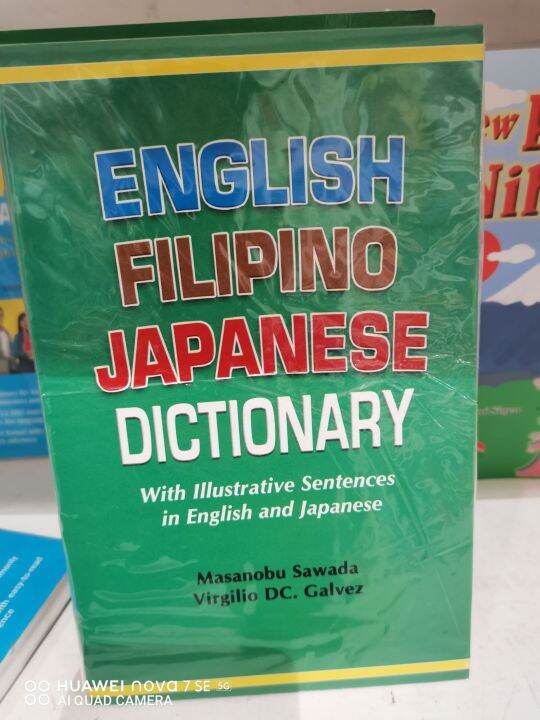 English Filipino Japanese Dictionary, by Masanobo Sawada, Virgilio DC ...