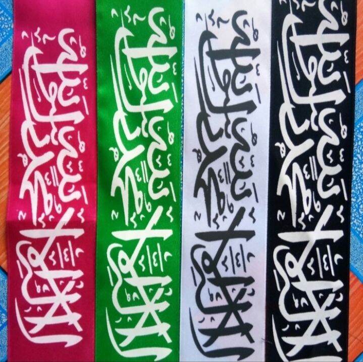 ikat kepala tauhid I ikat kepala palestina I syal palestina | Lazada ...