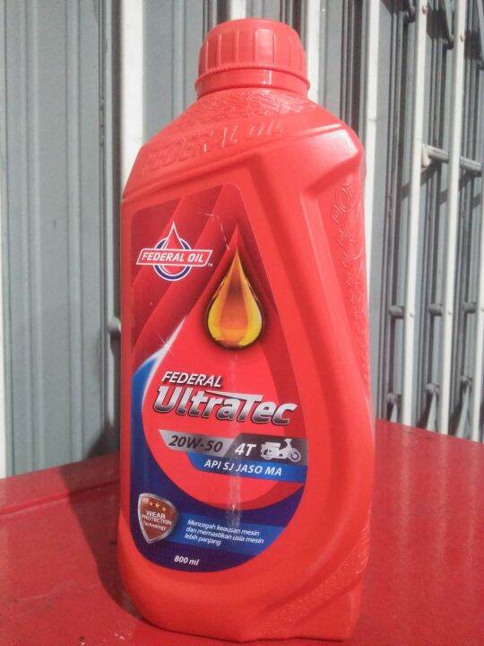 1 botol oli federal ultratec 0,8 4T cocok untuk motor bebek | Lazada ...