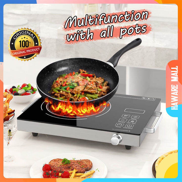 HAWare Mall Electric Ceramic Stove Original Burner Infrared Induction ...