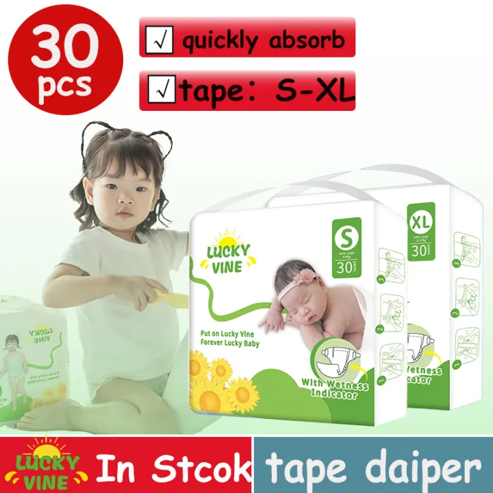 Lucky Vine diaper for new born baby sale diaper pants large diaper ...