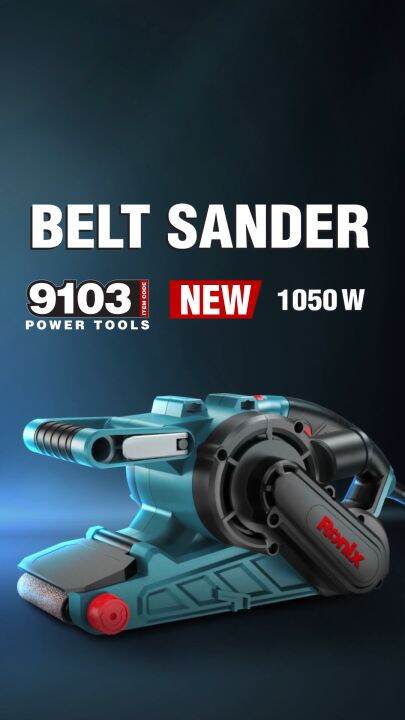 Ronix 9103 Industrial Electric Belt Sander (1050W) Belt Speed 150-360m ...