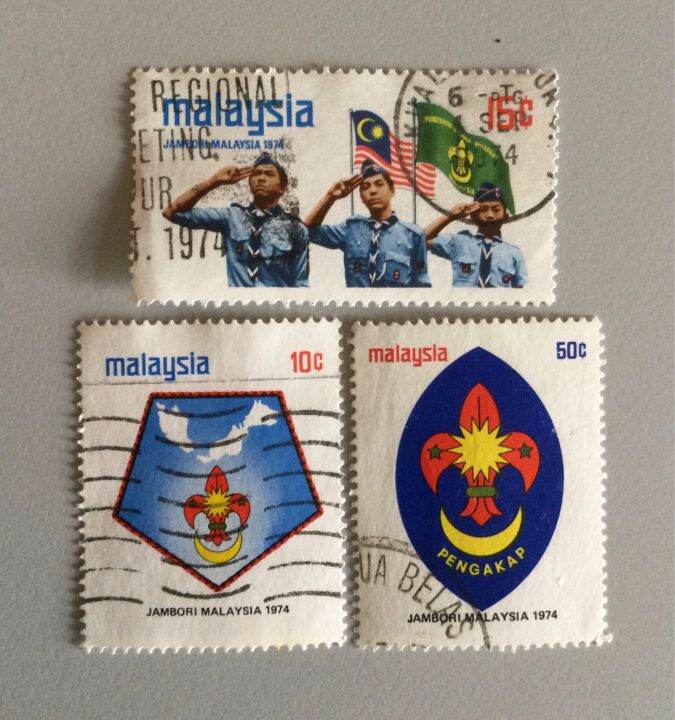 1974 Malaysia Stamps Complete Set MC 56 | Lazada