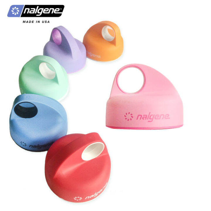 Nalgene American Original Import N-Gen New Generation Cup Lid | Lazada