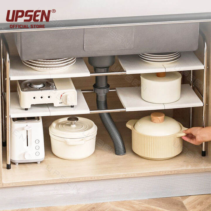 UPSEN Under Sink Organizer Rack Adjustable Kitchen 2 tier Shelf Rack ...