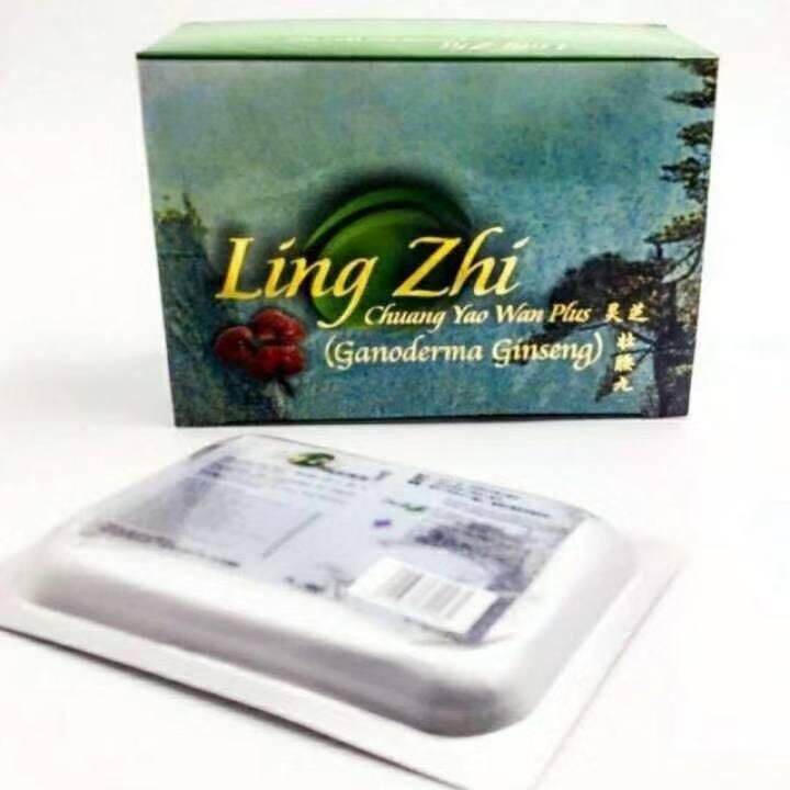 Lingzhi 50capsule Original | Lazada PH