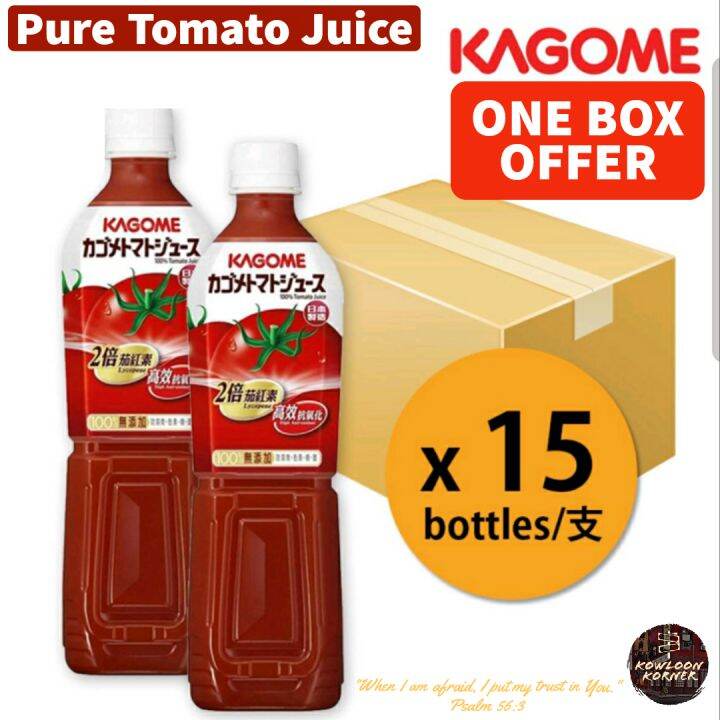 ONE BOX Japan Kagome 100% Pure Tomato Juice 720ml 15 Bottles | Lazada PH
