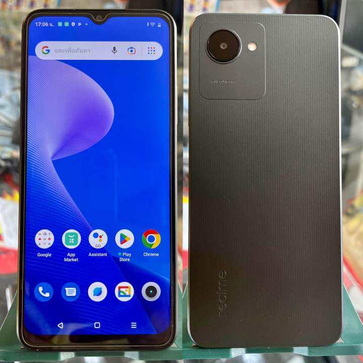 Realme C30s (2+32Gb) ราคา 2400 บาท | Lazada.co.th