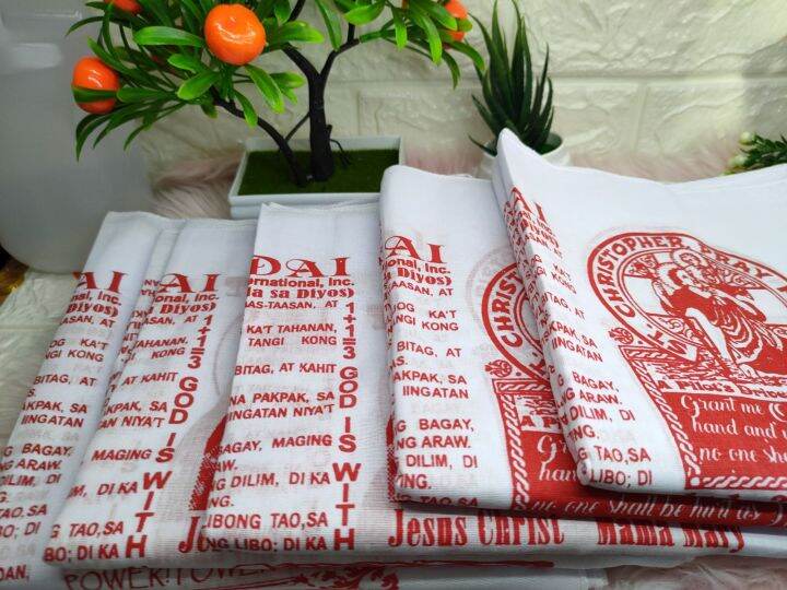 El Shaddai Panyo Assorted design | Lazada PH