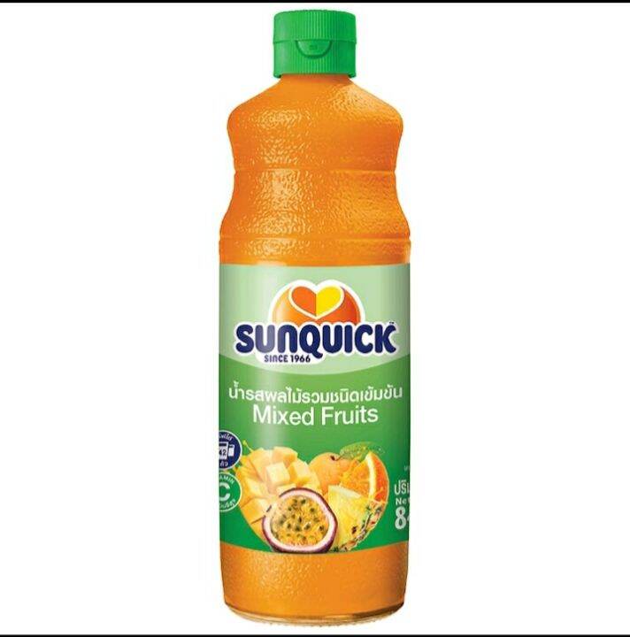 ซันควิก น้ำผลไม้รวมชนิดเข้มข้น Sunquick Concentrate Mixed Fruits 800ml ...