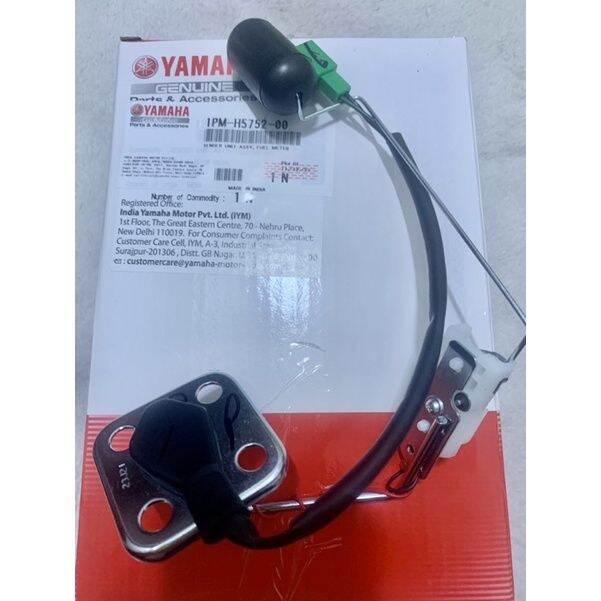 Sender Unit Assy Fuel Floater Yamaha SZ Genuine Part's | Lazada PH