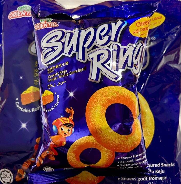 Super Ring แครกเกอร์ชีส Cheese Flavoured Snacks | Lazada.co.th