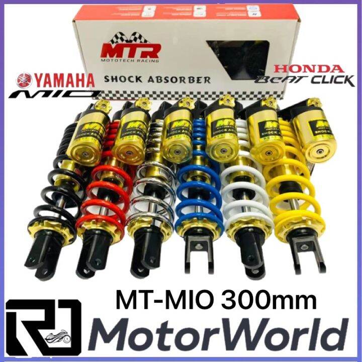 REAR SHOCK MTR #007 FOR Mio Sporty Mio Soul Mio Soul I 125 Mio I 125 ...