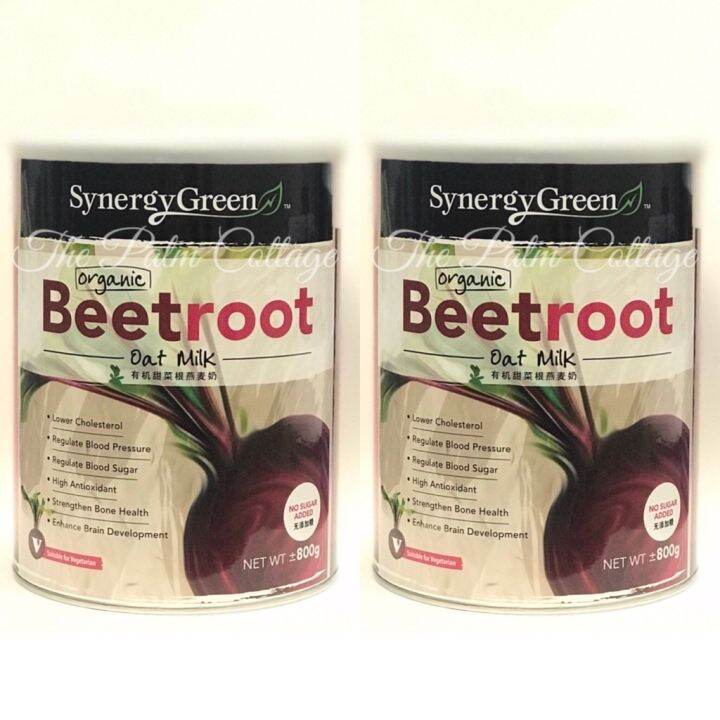 TWIN PACK Synergy Green Organic Beetroot Oat Milk Synergy Green-Organic ...