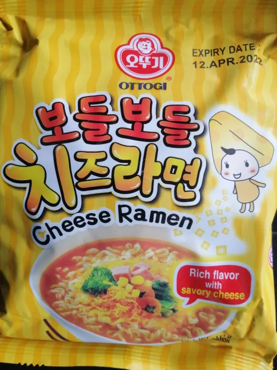 Ottogi Cheese Ramen MILD / SPICY111g | Lazada PH