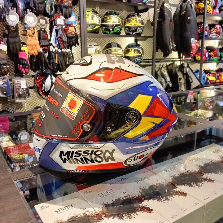 SUOMY SR-GP DOVI REPLICA 2020 Full Face Competition Race Series Helmets ...