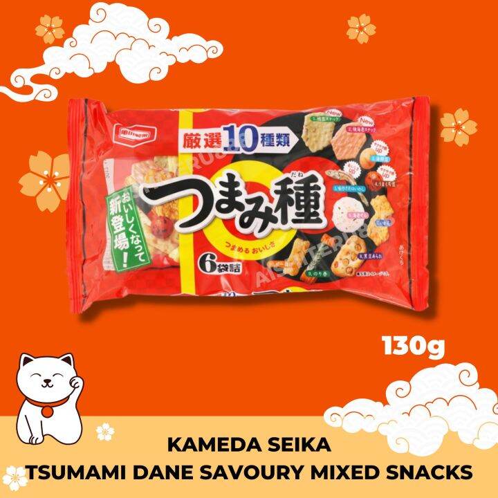 Japan Kameda Seika Tsumami Dane Savoury Mixed Snacks | Lazada PH