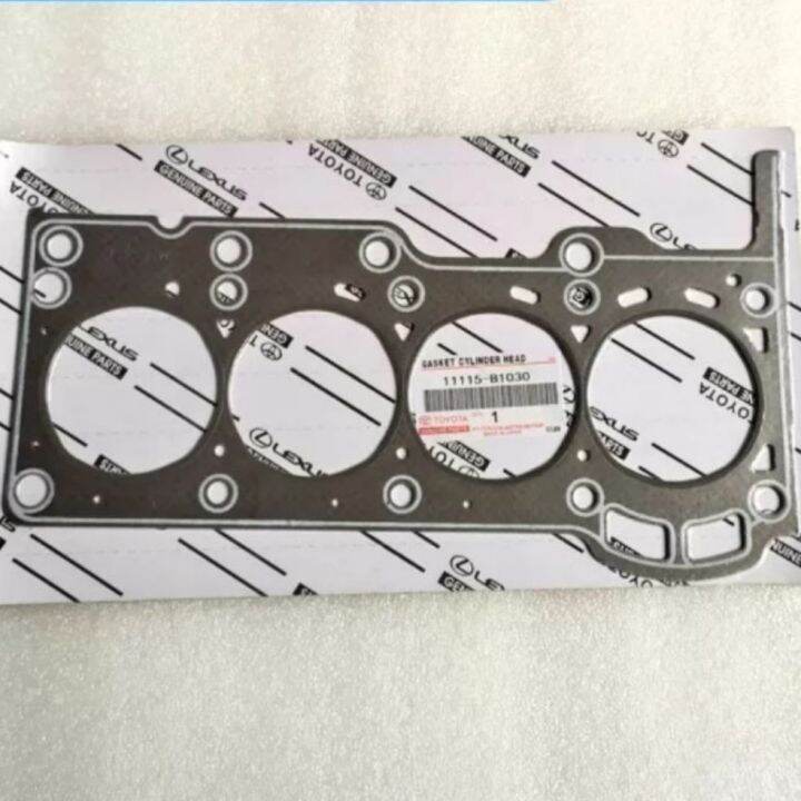 PACKING PAKING ONLY KOP GASKET CYLINDER HEAD TOYOTA AVANZA 1500CC RUSH ...