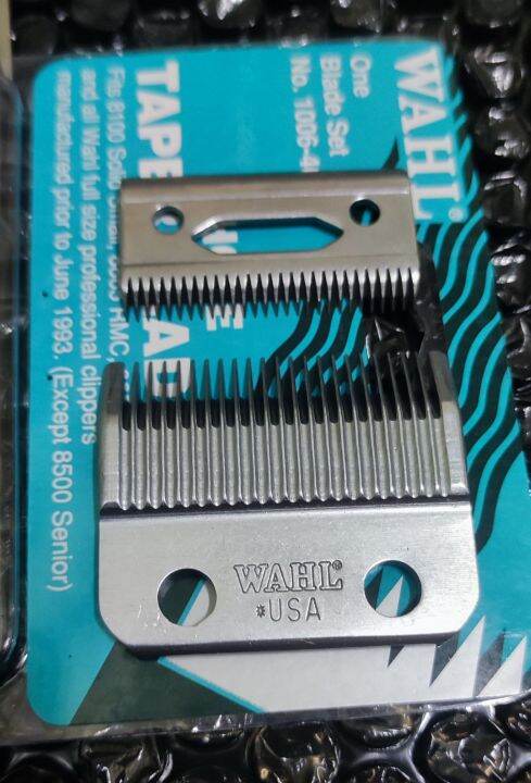 Wahl blade original stainless | Lazada PH