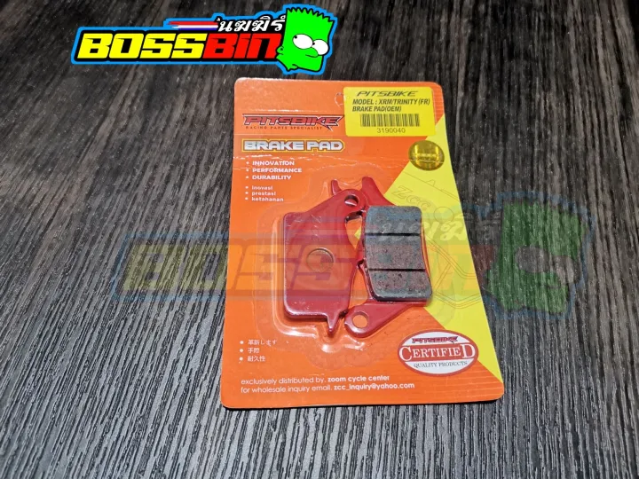 Pitsbike Brake Pad Front Xrm Trinity / RaiderJ115 / Rs150 / Rs125 ...