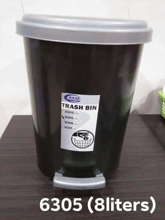 8LITERS PEDASTAL TRASH BIN NIKKO | Lazada PH