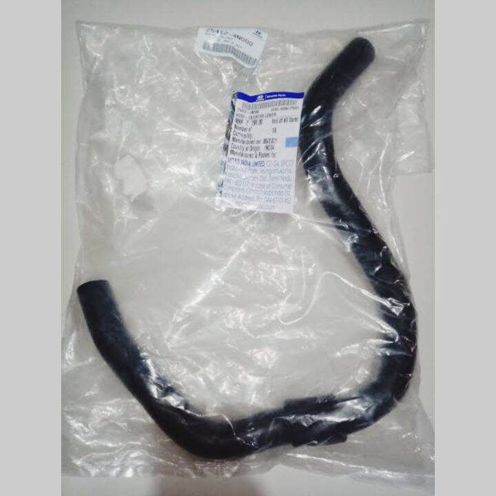RADIATOR HOSE LOWER ORIGINAL HYUNDAI EON (25412-4N000) | Lazada PH