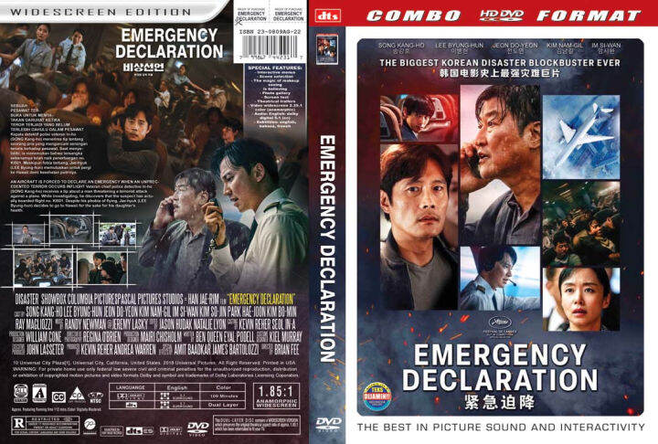 DVD FILM KOREA BIOSKOP ACTION 2022: EMERGENCY DECLARATION | Lazada ...