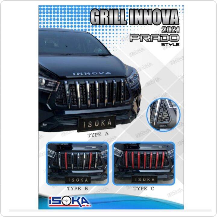 Front Grill Innova Reborn 2021 UPModel Prado | Lazada Indonesia