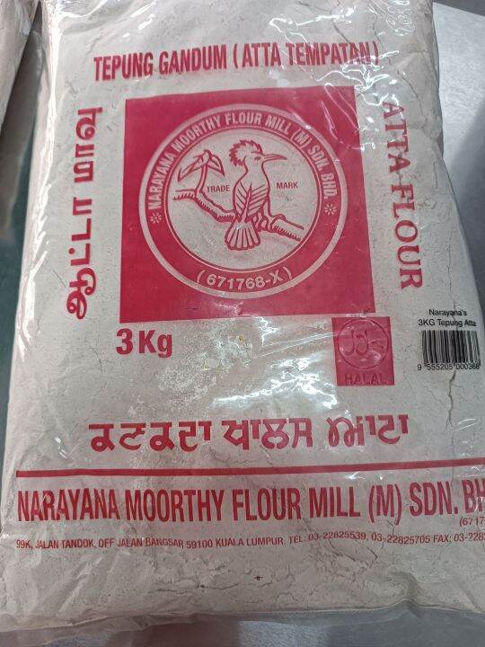 Tepung Gandum (ATTA TEMPATAN)ဂျုံ မူန့် 3kg | Lazada