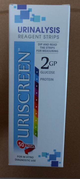 Urinalysis Reagent Strips 2GP( Glucose,Protein) x 50Strips | Lazada