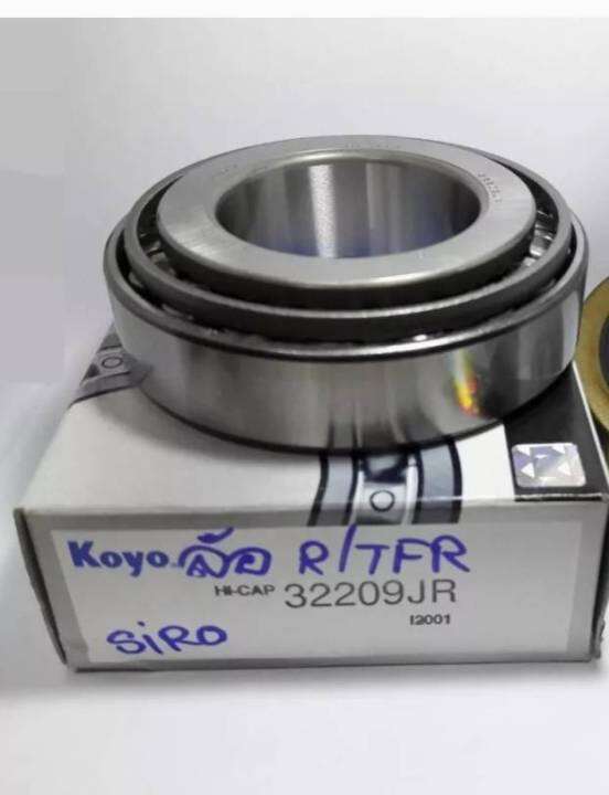 ลูกปืนล้อหลัง Isuzu TFR ยี่ห้อ Koyo 32209JR | Lazada.co.th