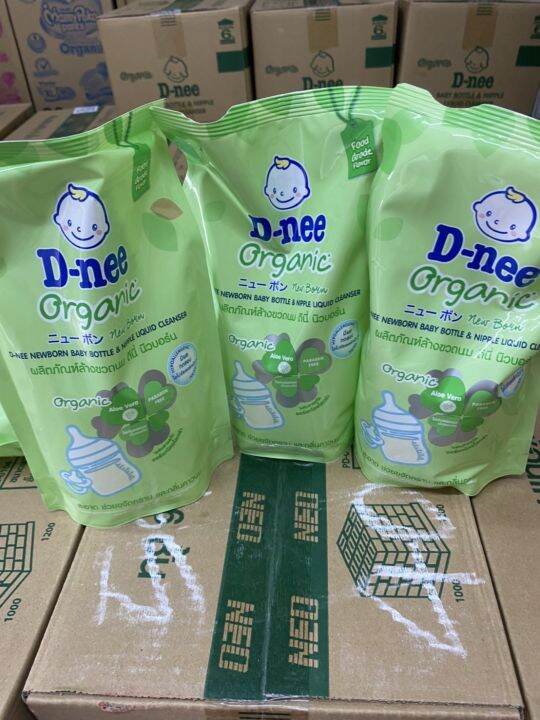 D-NEE ล้างขวดนม 550มล ถุงเติมX3 ผลิตภัณฑ์ล้างขวดนมเด็ก D-NEE สกัดจากธรรมชาติ มั่นใจในคุณภาพ ไม่ ...