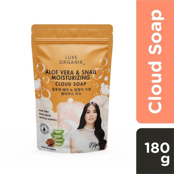 Luxe Organix Aloe Vera and Snail Moisturizing Cloud Soap 180g made ...