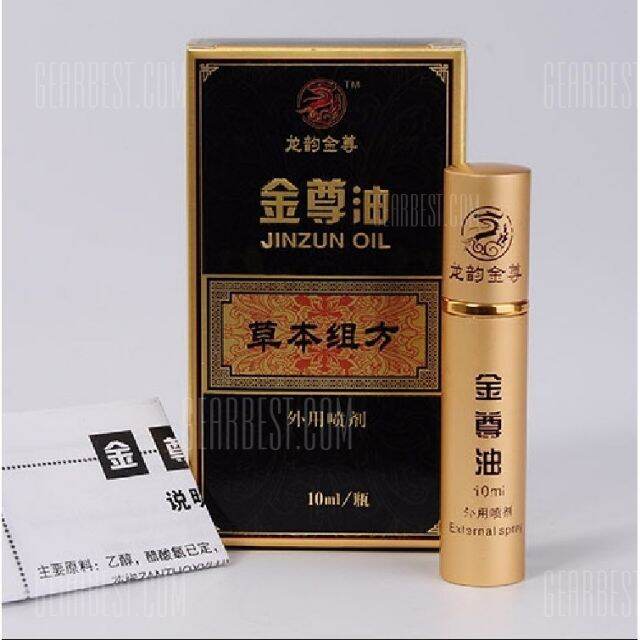 JINZUN OIL SPRAY FOR MEN 100% original | Lazada PH