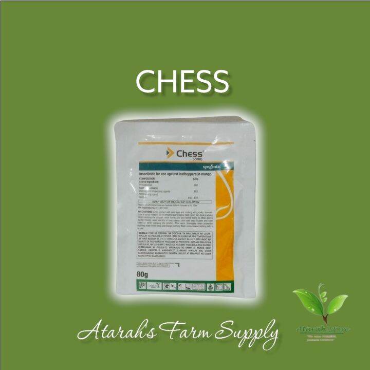 CHESS 50WG Insecticide (80gms) | Lazada PH