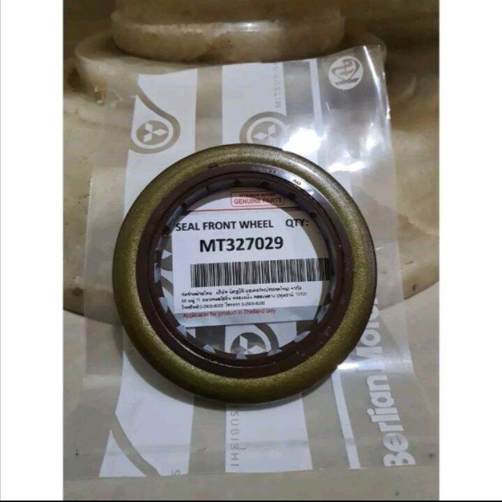 OIL SEAL RODA DEPAN PS 100 ENGKEL MT-327029 | Lazada Indonesia