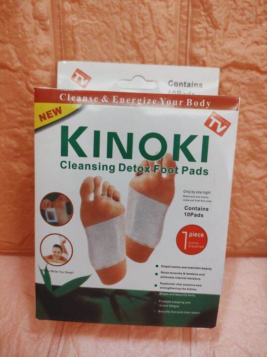 kinoki cleansing detox foot pads | Lazada PH