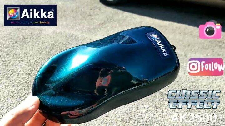 AIKKA AK2500 Classic Green | Classic Effect | Automotive 2K Car Paint ...