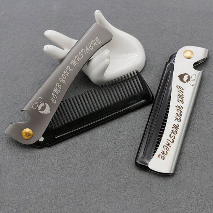 Super durable 】Stainless steel folding comb Electroplated folding comb ...