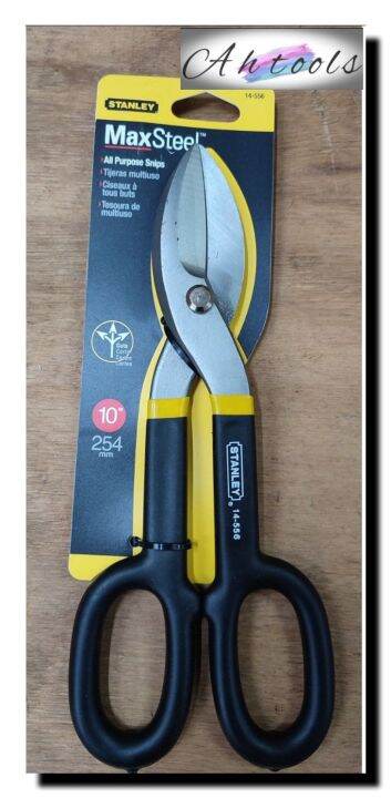 Stanley 10 All-purpose Straight Pattern Snips (14-556-) | Lazada PH