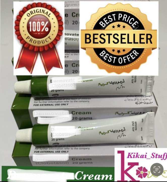 Antibacterial Cream | Lazada PH