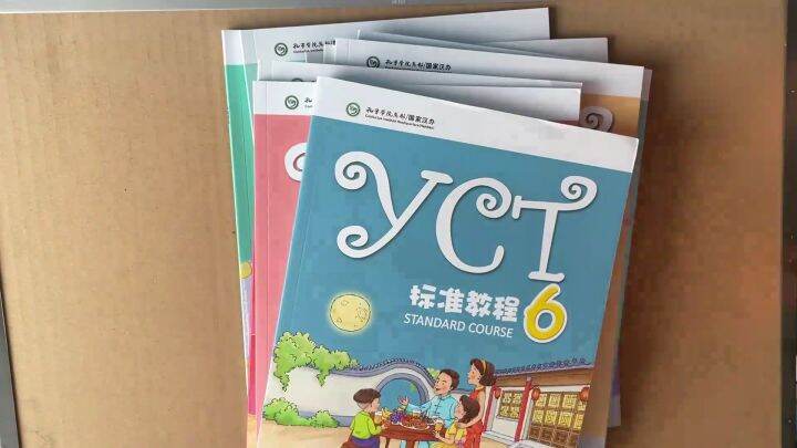หนังสือเรียนภาษาจีน YCT Standard Course & Activity Book YCT标准教程 课本/活动手册 ...