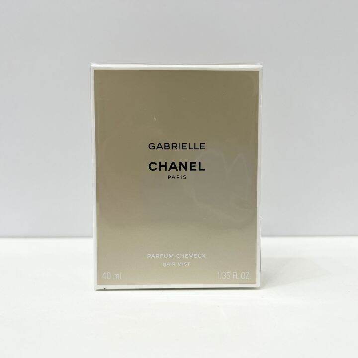 CHANEL GABRIELLE HAIR MIST 40ml. #N#กล่องซีล ป้ายไทย | Lazada.co.th
