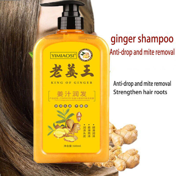 500MLGinger King Shampoo Quick Regeneration Thick hair Anti-hair loss ...