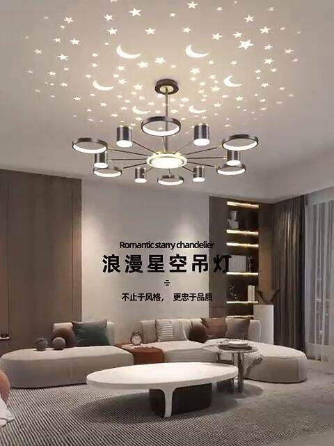 【STAR】Living Room Starry Chandelier Led Ceiling Light Modern Minimalist ...