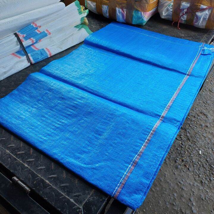 PLASTIK GELARAN 4 METER X 2,4 METER TELASAR LAYAR BIRU MERCUSUAR UNTUK ...
