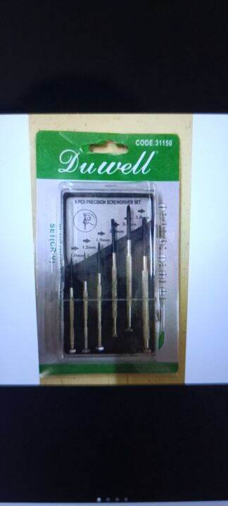 duwell Precision screw set HD | Lazada PH