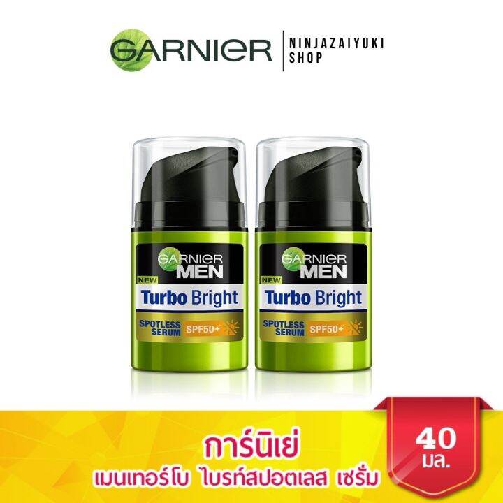 การ์นิเย่ เมน เทอร์โบไบรท์ สปอตเลส เซรั่ม SPF50+ 40มล. GARNIER MEN ...