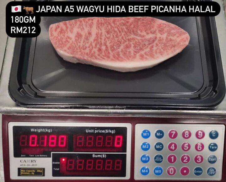 IPOH WAGYU - JAPAN A5 WAGYU HIDA BEEF PICANHA HALAL 170-180gm ( MIN ... IPOH WAGYU - JAPAN A5 WAGYU HIDA BEEF PICANHA HALAL 170-180gm ( MIN ...